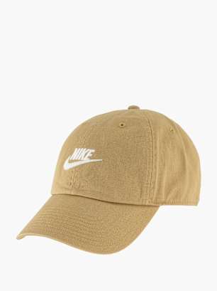 Nike Pet Beige | vanHaren